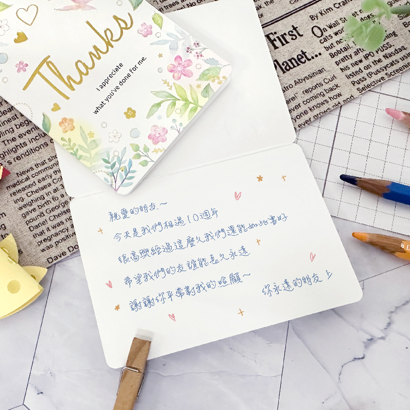 四季紙品禮品 42K謝卡 小謝卡 TK1530-60~65 - 四季紙品禮品-卡片、日誌、月曆、筆記設計印刷的專家！